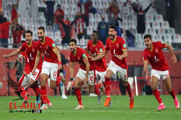 أبرز ما فاتك بالأمس: الأهلي يستعد للسفر للنمسا.. السيتي بطلا للسوبر ...