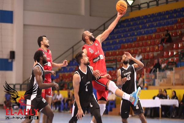 مواعيد مباريات الألعاب الأخرى: ظهور « أهلاوي » في السلة والطائرة ...