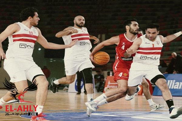 مواعيد مباريات الألعاب الأخرى: « ديربي » ونهائي ناري في السلة.. مواجهة ...