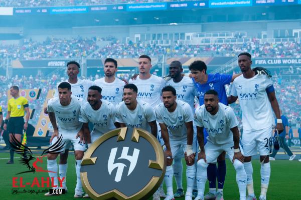 الهلال يتخذ أولى خطوات الانسحاب من كأس السوبر السعودي - الأهلى . كوم